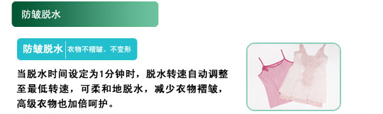 XQB65-LP(FG)：日立白色家电