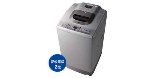 XQB65-HX：日立白色家电